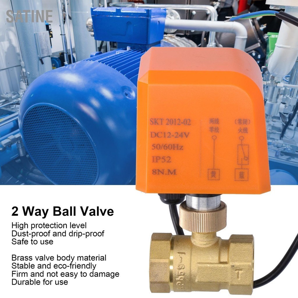 SaTine DN20 Professional บอลวาล์วไฟฟ้า 2 ทาง DC12/24V อุปกรณ์เสริมบอล ...