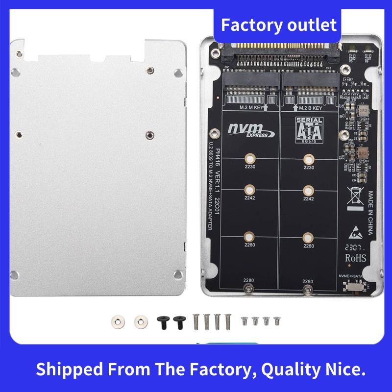 M.2 SSD ถึง U.2 อะแดปเตอร์ 2in1 M.2 NVMe และ SATA-Bus NGFF SSD ถึง PCI ...