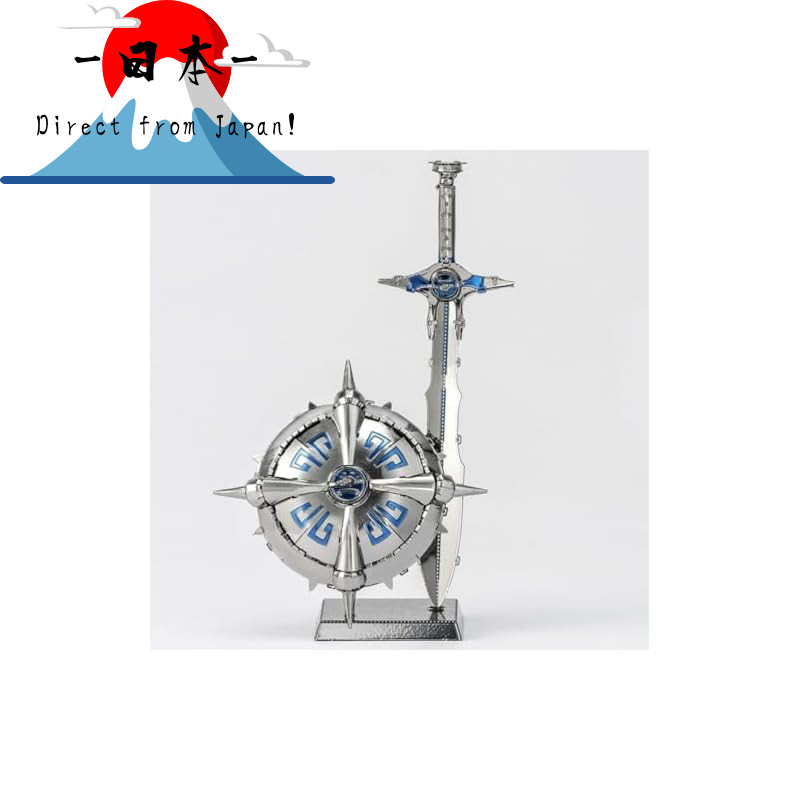 [Direct from Japan] Tenyo Metallic Nano Puzzle: Dragon Quest 3D Model ...