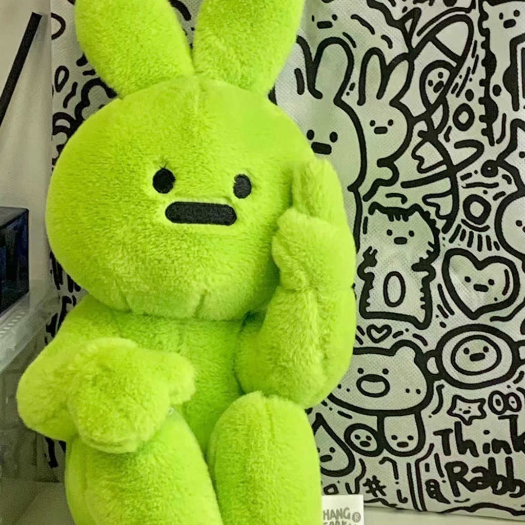 Insular Cute Bunny Disdain Rabbit Plush Toy Doll Friendly Gesture Doll ...