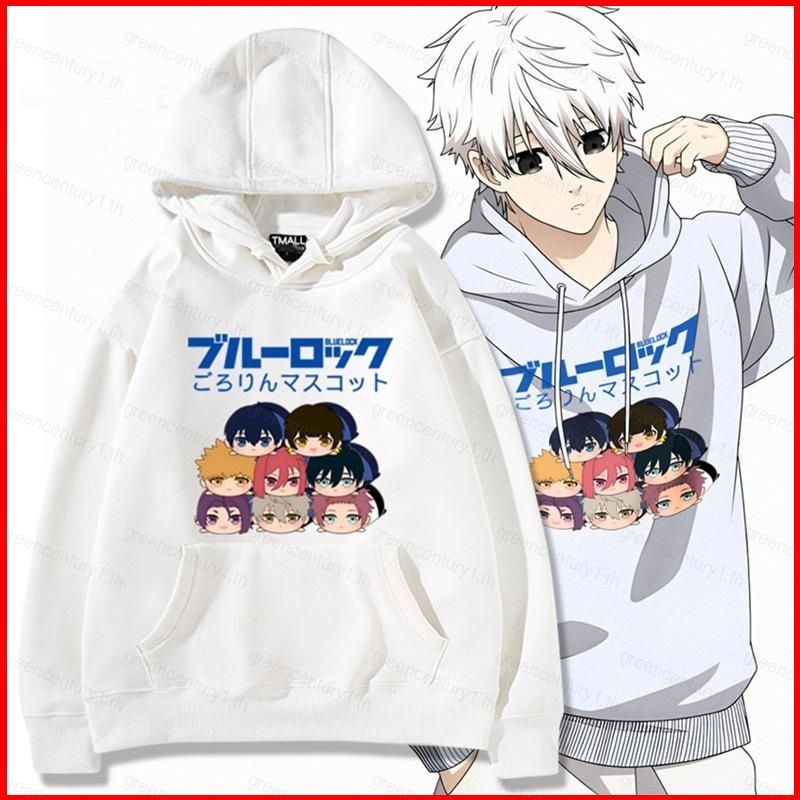 Gc1 Blue Lock Nagi Sishiro Chigiri Hyoma Bachira Meguru Hoodie Anime ...
