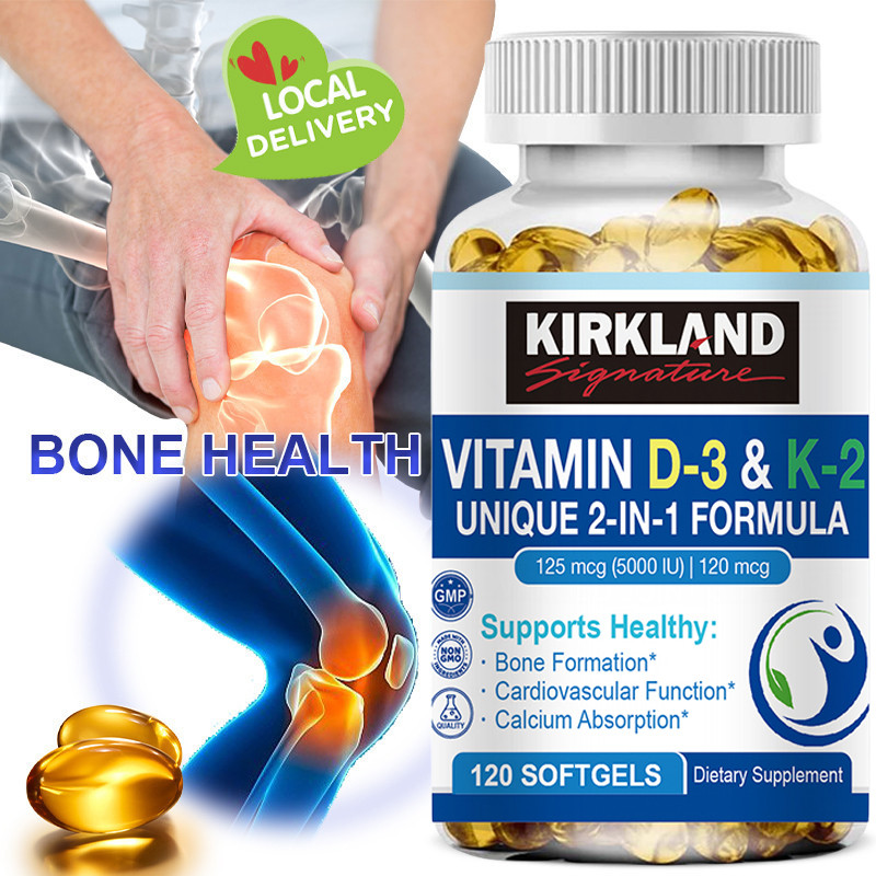 KIRKLAN Vitamin D3 5000 IU + K2 (MK7) Formula. เสริมสร้างกล้ามเนื้อ ...
