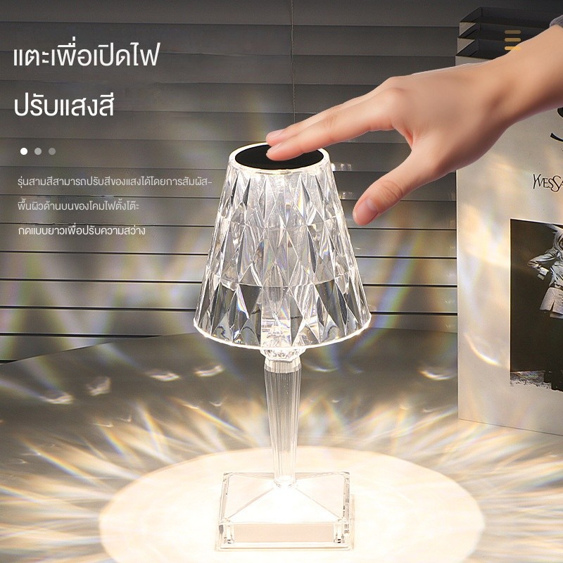 Influencer Diamond Rose โคมไฟตั้งโต๊ะขนาดเล็กขายส่ง Creative Night ...