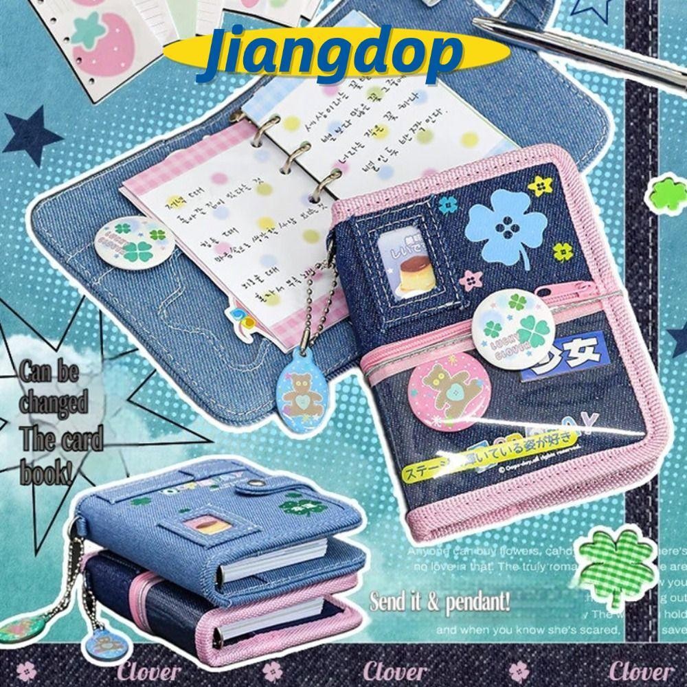 Jiang DIY Binder Journal Book, Y2K สไตล์ Handmade M5 หลวมโน้ตบุ๊ค, Vintage Multi-function ทนทาน ...