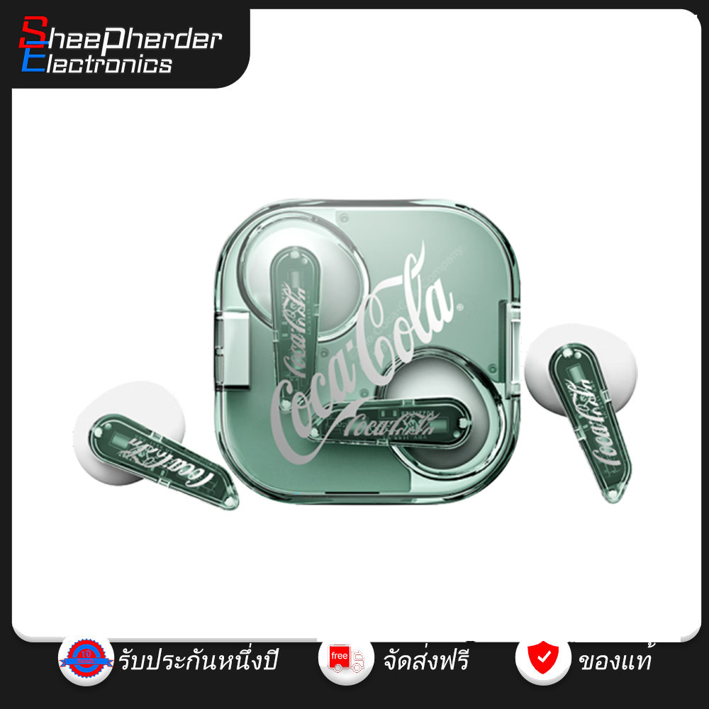 Coca-Cola true wireless Bluetooth headphones Dynamic driver headphones ...