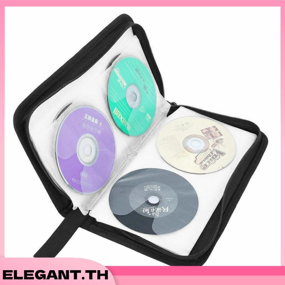 กระเป๋าเก็บแผ่น CD VCD DVD แบบพกพา มีซิป ความจุ 80 ชิ้น | Shopee Thailand