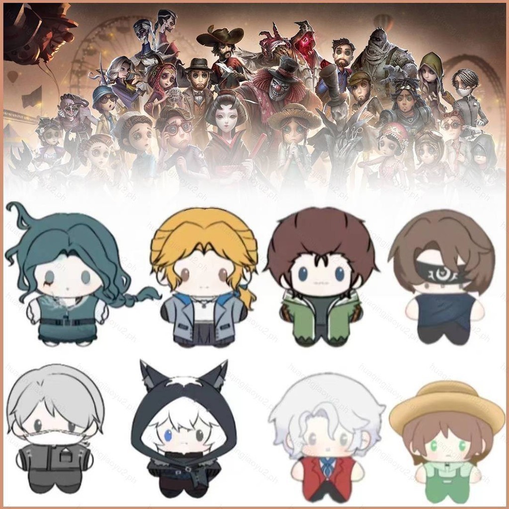 Hq2 Identity V Mini ตุ๊กตาตุ๊กตาของขวัญเด็กรุ่น Q Naiad Ithaqua ...