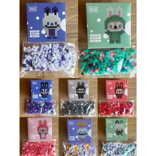 E04 ตัวต่อ เลโก้ ลาบูบู้ บล็อกตัวต่อ นาโน3D Lego labubu ของเล่น ของสะสม ...