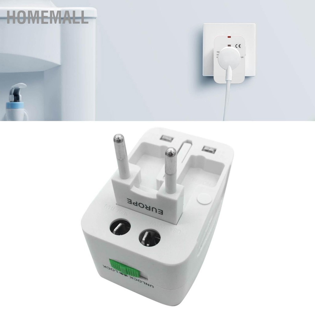 HomeMall World Travel ปลั๊กอะแดปเตอร์แบบพกพา 4 in 1 US UK EU Plug ...
