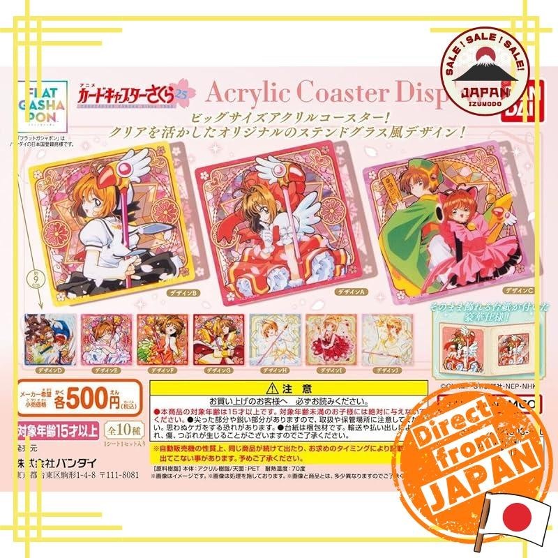 Card Captor Sakura Acrylic Coaster Display [Set of 10 (Full Combo ...