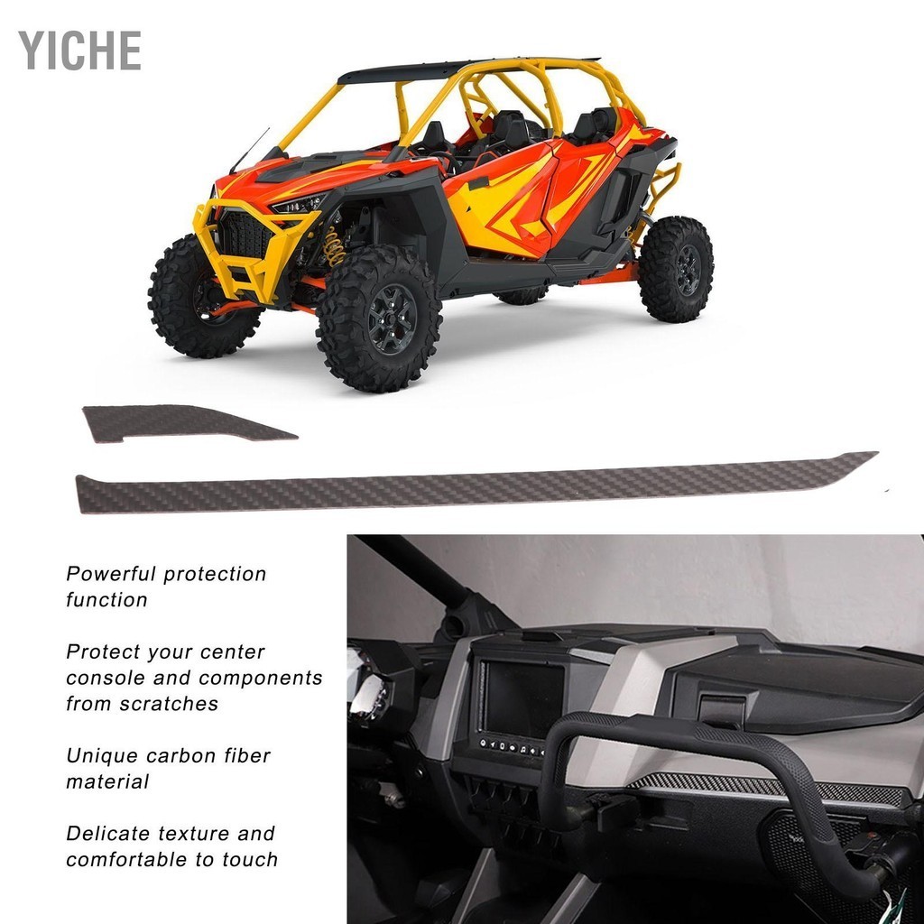 YiChe 2PCS UTVคอนโซลกลางTrimคาร์บอนไฟเบอร์เรียบพื้นผิวสำหรับPolaris RZR ...