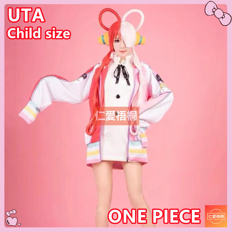 【Love Wutong】Uta cosplay Child size ONE PIECE cosplay ONE PIECE Uta ...