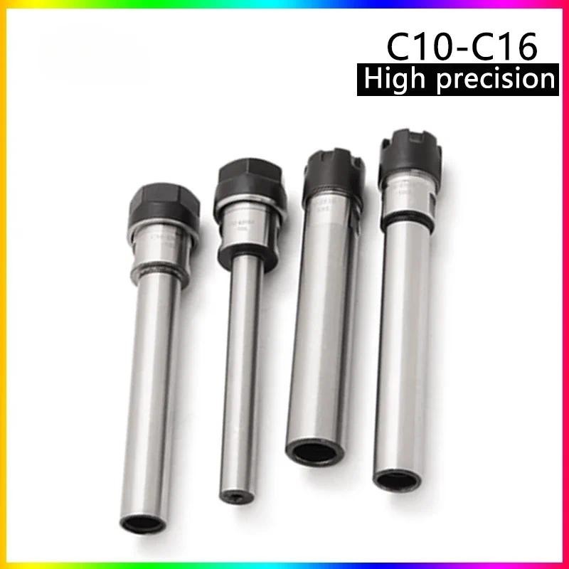 ความแม่นยําสูง 0.003 ตรง Shank Extension Rod C10 C12 C16 ER8 ER11 ER16 ER Collet Chuck ...