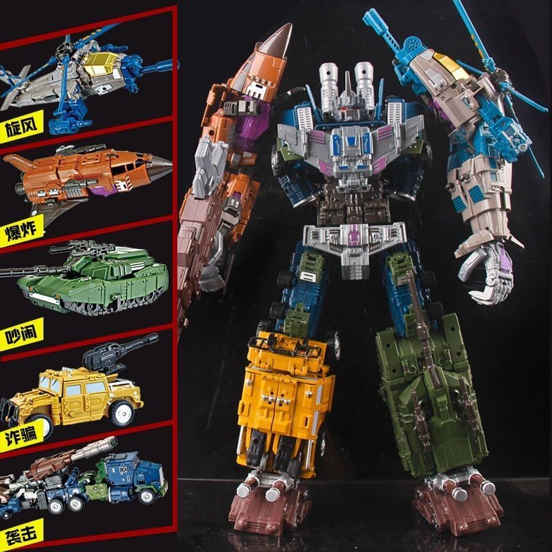5 in 1 Half Leopard Transformers ผสมหุ ่ นยนต ์ ขนาดใหญ ่ Off-Road ...