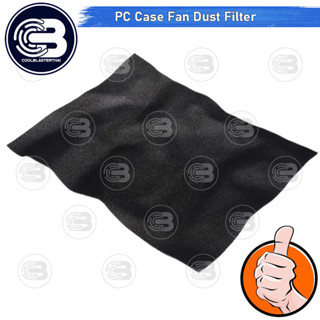 [CoolBlasterThai] PC Case Fan Dust Filter 400x500x3mm | Shopee Thailand