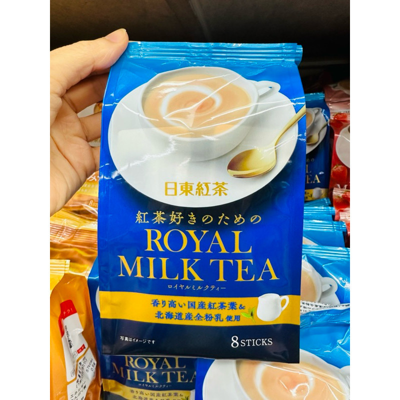 พร้อมส่ง Nitto Instant Royal Milk Tea ชานมสำเร็จรูปแบบ 3 in 1 ยอดฮิตจาก ...