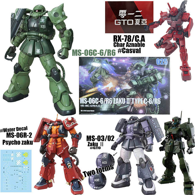 กันดั้ม Zaku II ประเภท C-6/R6 HG 1/144 MS-06C-6/R6 Hyaku Shiki GM Spartan Gundam RX-78-2 Z GOK ...