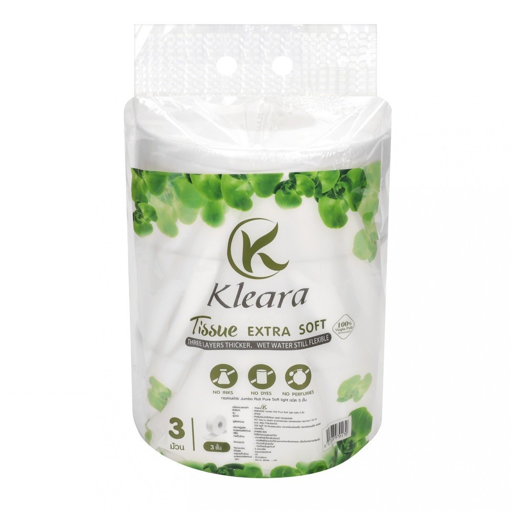 KLEARA กระดาษชำระ Jumbo Roll รุ่น Pure Soft light JP530 ชนิด 3 ชั้น 500 ...