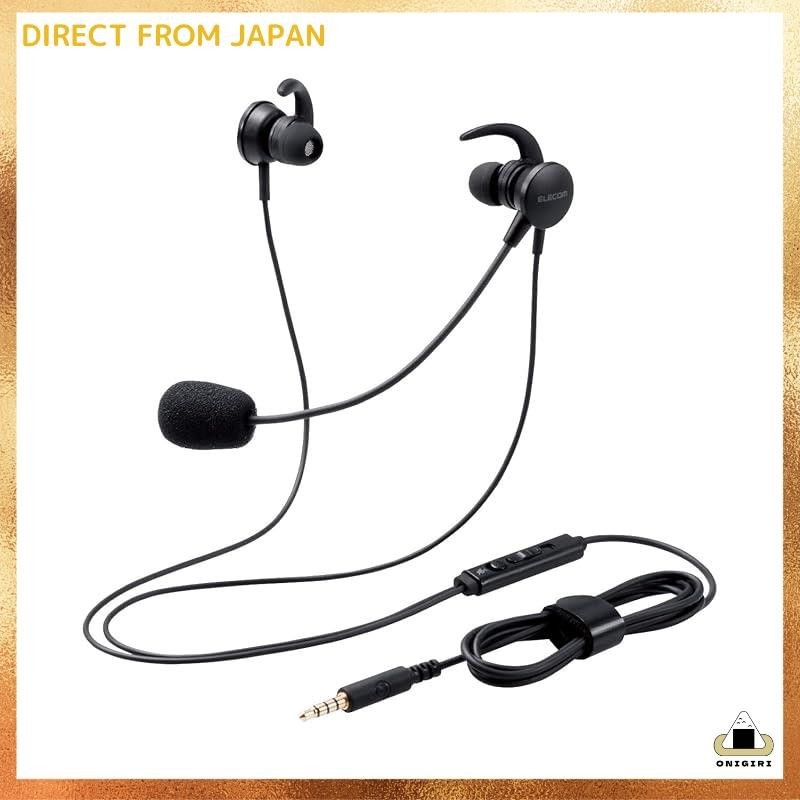 ELECOM Headset with Mic Arm 4-pole Mini Plug Inner Ear Wired Both Ears ...