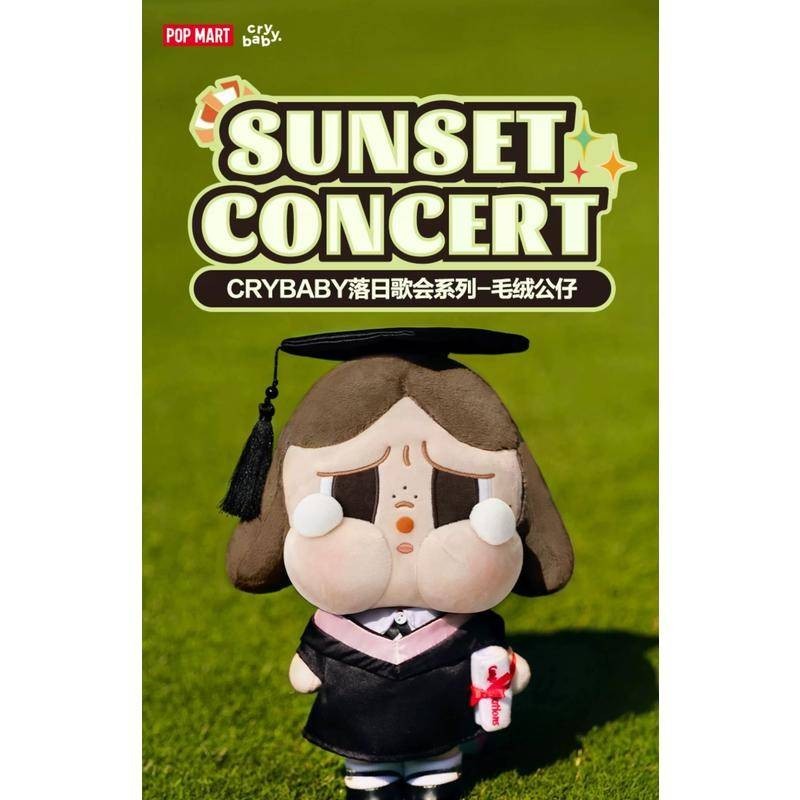 Popmart POPMART CRYBABY Sunset Concert Series ตุ๊กตา Plush Crying Baby ...