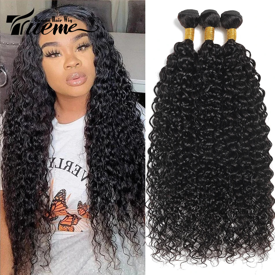 Trueme Afro Kinky Curly Bundles 1 PCS Human Hair Extensions Unprocessed Virgin Hair 100% มนุษย์ ...