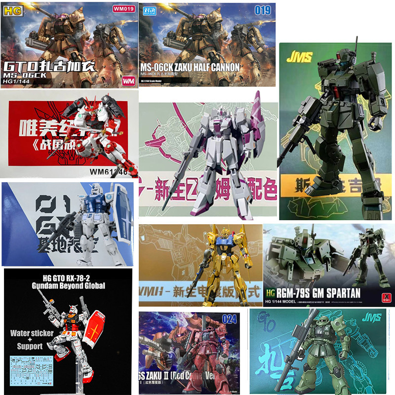 1/144 Gundam RG MSN-0 Zaku III Half Cannon Zeta III JMS GM Spartan HG ...