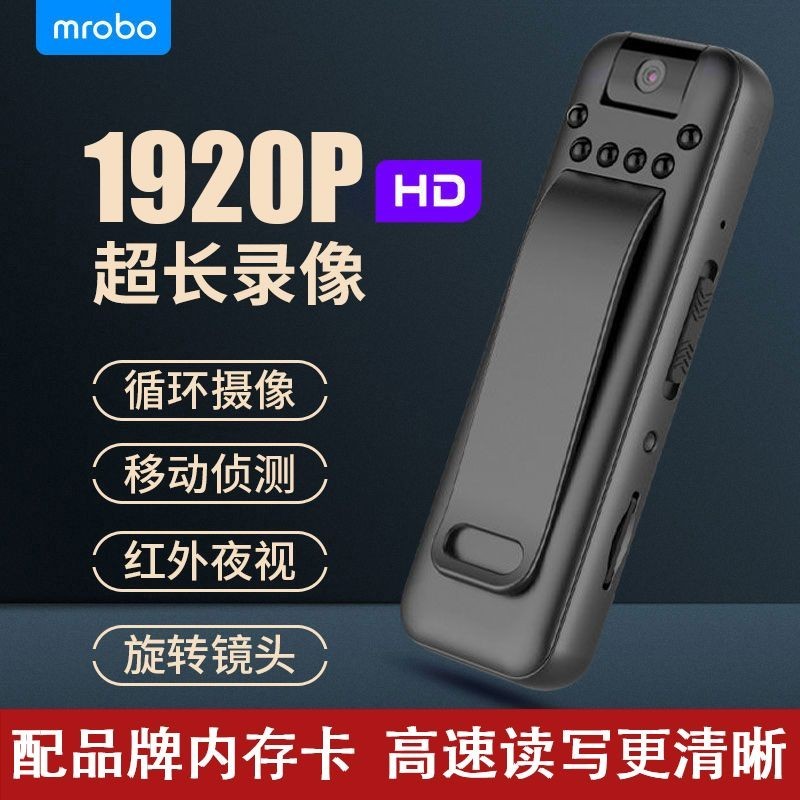 Yixi Meibo เครื่องบันทึกเสียง HD Multi-Function Recording Student Learning DV Recorder ลดเสียงรบ ...