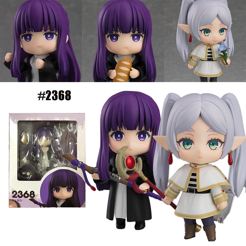 Frieren Beyond Journey End Action Figure Nendoroid Fern Frieren โมเดล ...