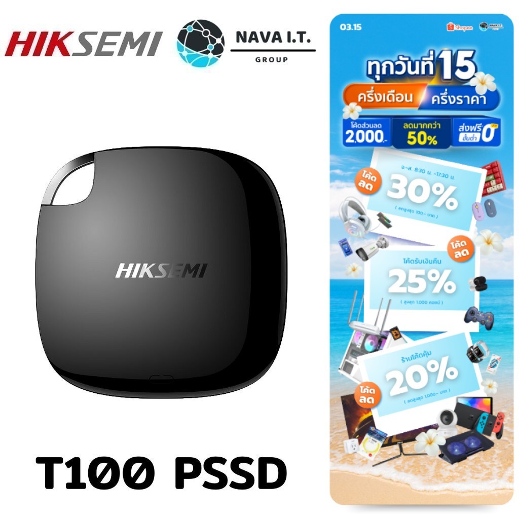 🛵มีส่งด่วน💨 HIKSEMI T100 128GB - 1TB SSD EXTERNAL TYPE-C STYLISH MOBILE ...
