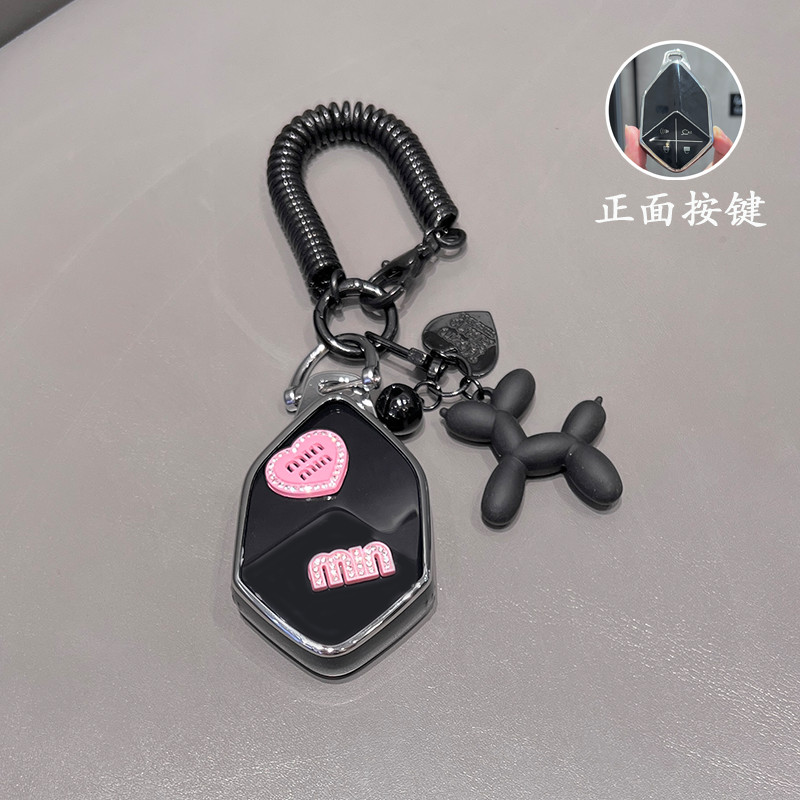 พิเศษ deepal sl03 S07 G318 L07 S05 S09เคสกุญแจกระเป๋า sl03 2024รุ่น G318ผู้หญิงอุปกรณ์ตกแต่ง ...