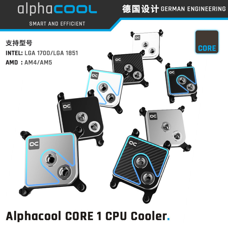 Alphacool ยี่ห้อใหม่ Core Series โลหะ CPU Cooling Water Cooling Head รองรับ LGA1700/1851/AM5 ...