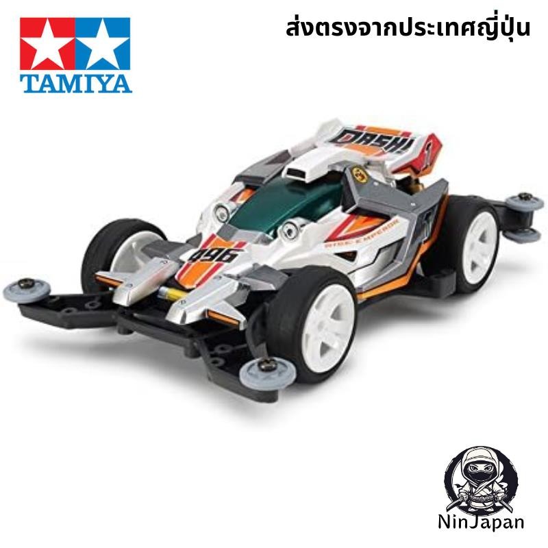 Tamiya Mini 4wd Pro Series หมายเลข 43 Rise Emperor (MA Chassis) 18643 ...
