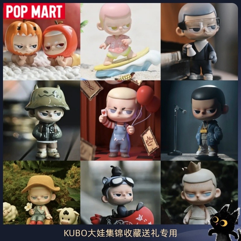 ของแท้ Kubo Little K Big Baby รูป Angel Devil Raptor ฟักทอง Apple คํา ...