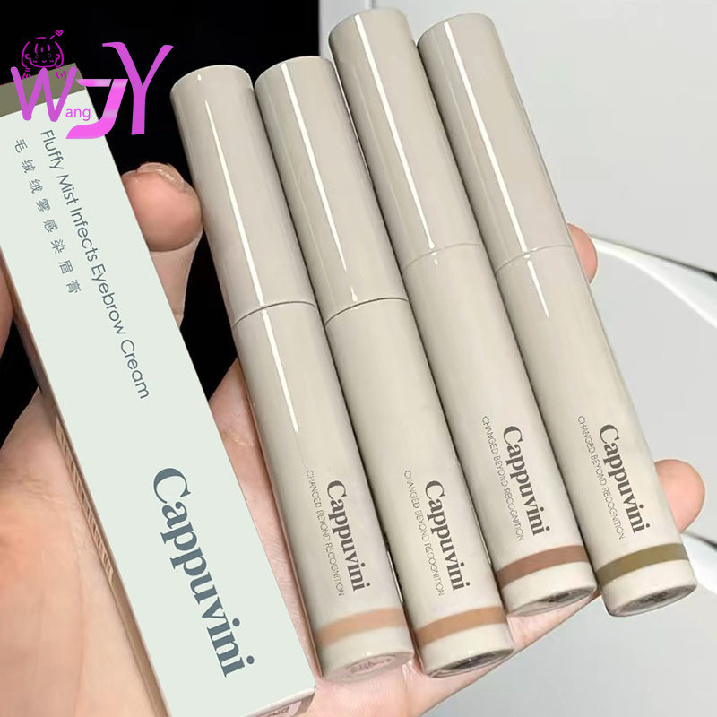 Cappuvini เครื่องสําอาง ย้อมคิ้ว เบา ไม่เปื้อน เขียนง่าย | Shopee Thailand
