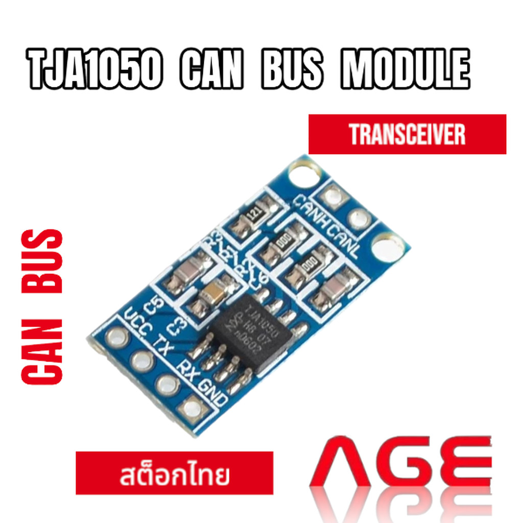 TJA1050 CAN Controller Interface Module Bus Drive | Shopee Thailand