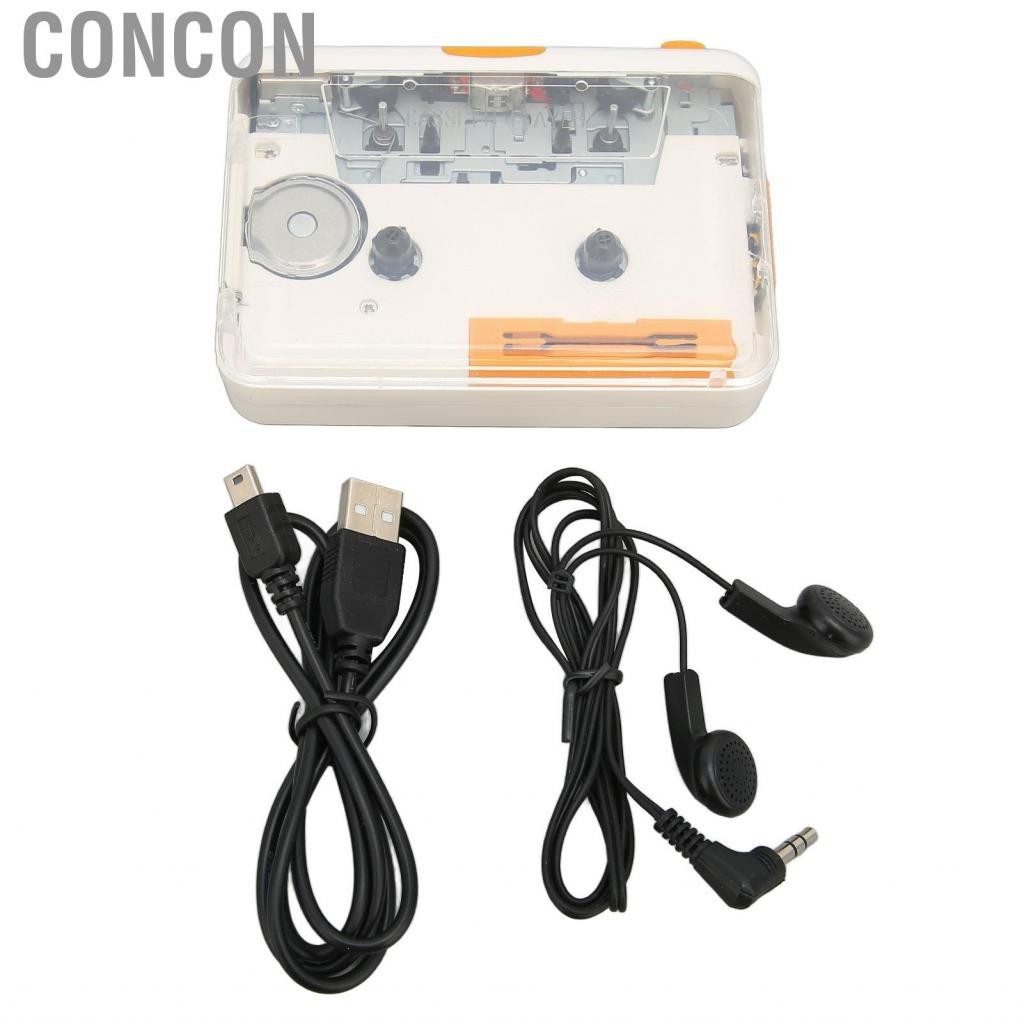 Concon MP3 Tape Player USB Cassette Converter Portable Powered Stereo ...