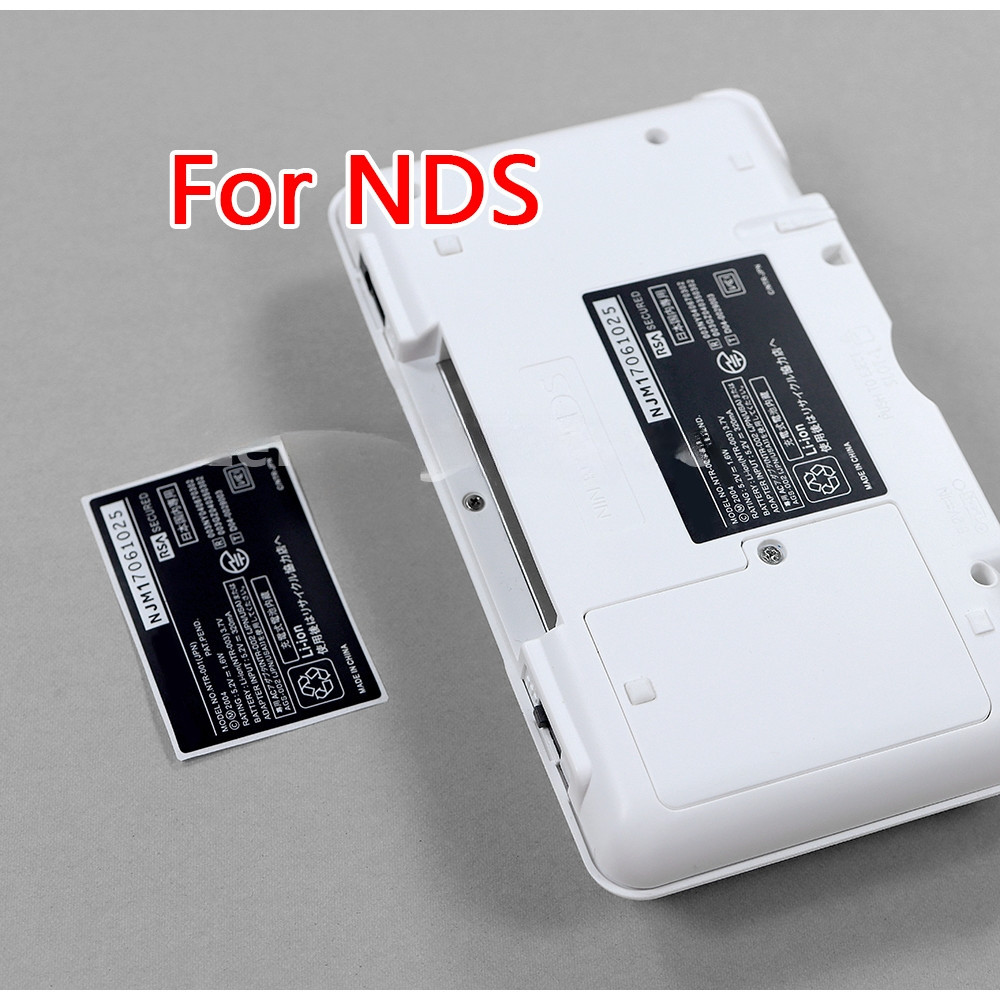 Nslikey 1PCS สําหรับ NDS Barcode Serial Number Back Patch Barcode Label ...