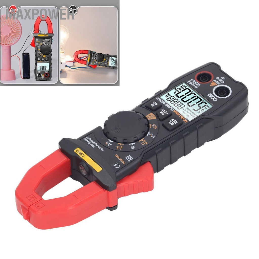 Maxpower Digital Clamp Meter มัลติมิเตอร์ 600A AC DC Amp แรงดันไฟฟ้า ...
