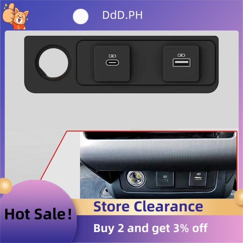 พอร ์ ต USB Type-C ในรถยนต ์ สําหรับ Land Rover Range Rover Sport L494 ...