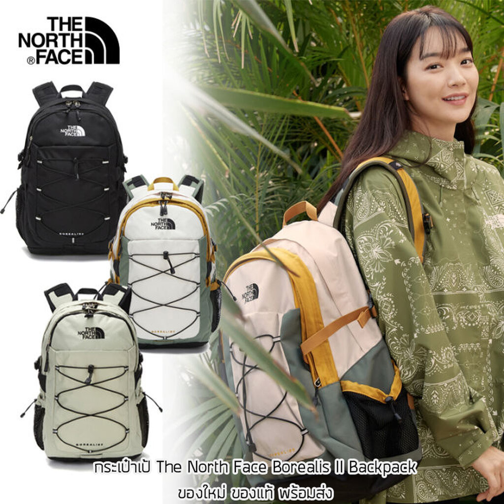 กระเป๋าเป้ The North Face Borealis II Backpack ของใหม่ ของแท้ พร้อมส่ง ...