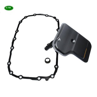 ตัวกรองเกียร ์ อัตโนมัติและปะเก ็ นพลาสติกสีดําและสีเงิน + โลหะ ...