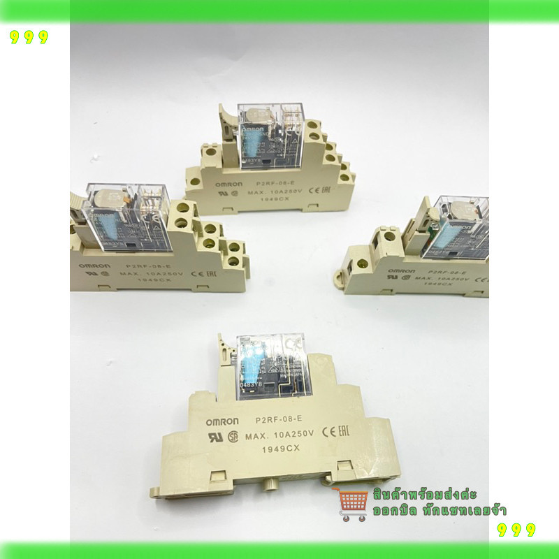 สั่งเลย! G2R-2-SN Omron Relay 24VDC พร้อม Socket - P2RF-08-E | Shopee ...
