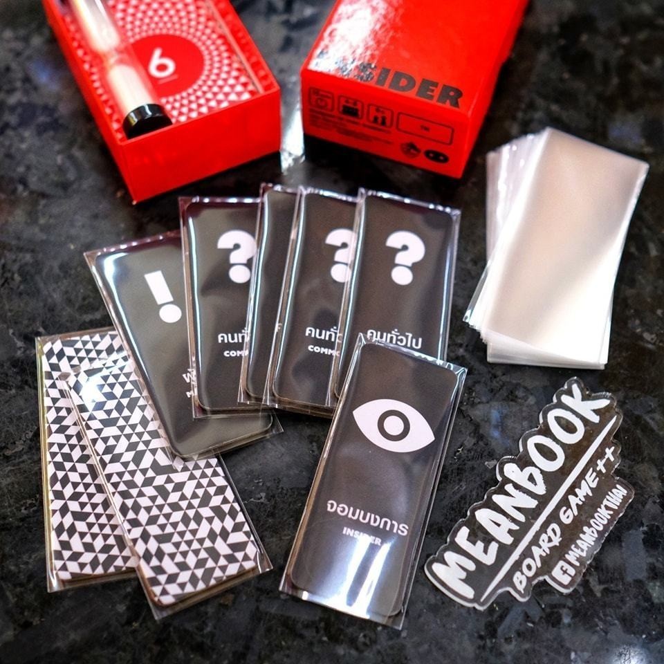 ซองใส่การ์ด Size Insider Card Sleeve (ขนาด 35x85 mm.) สำหรับ Insider ...