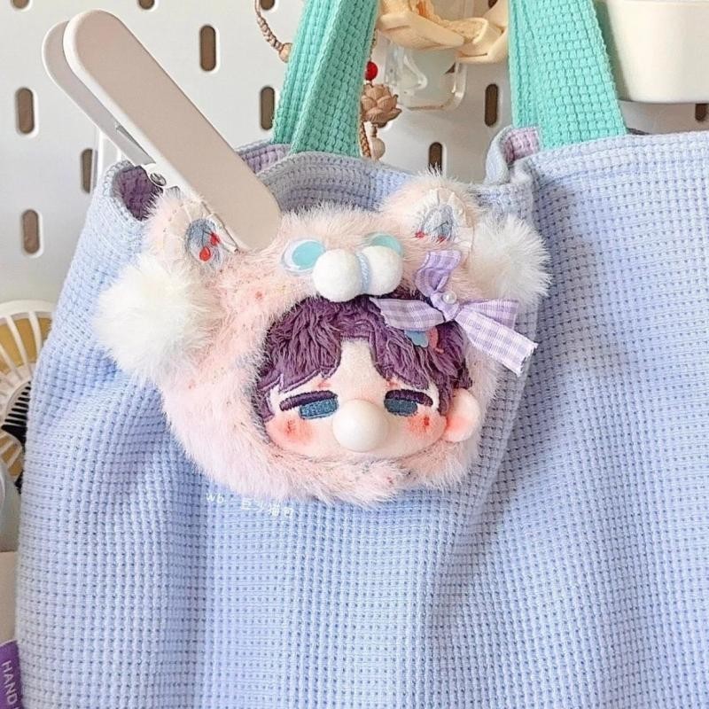 Love and Deep Space 10 ซม.Dumpling ปากน่ารักจี้ผ้าฝ้ายตุ๊กตาพวงกุญแจ ...