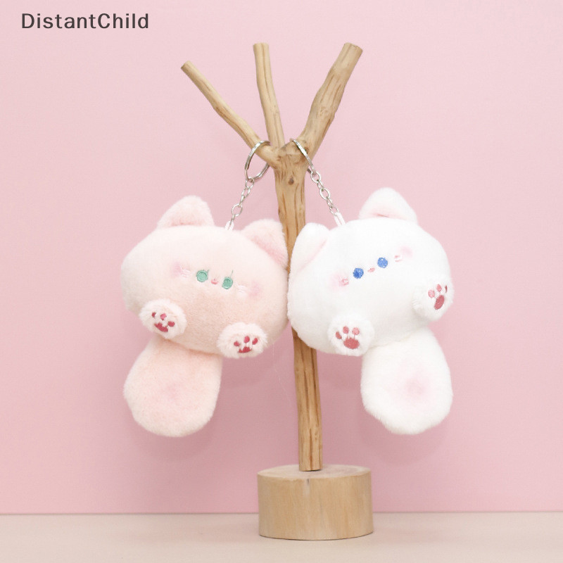 Dsth Squeaky Cat ตุ๊กตาของเล่นตุ๊กตา Squeak พวงกุญแจ Fluffy ตุ๊กตาของ ...