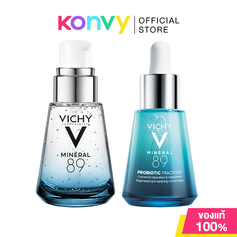 Vichy วิชี่ เซรั่มบำรุงผิว 30ml (Mineral 89/Mineral 89 Probiotic Fractions) | Shopee Thailand