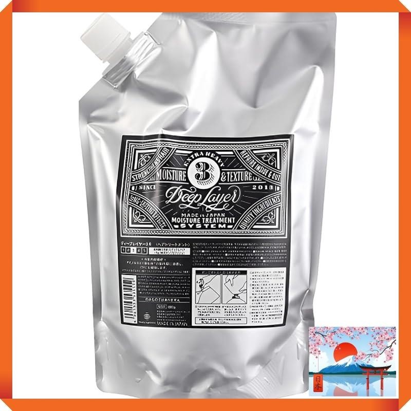 BX Deep Layer System Treatment 3R Refill 750g | Shopee Thailand