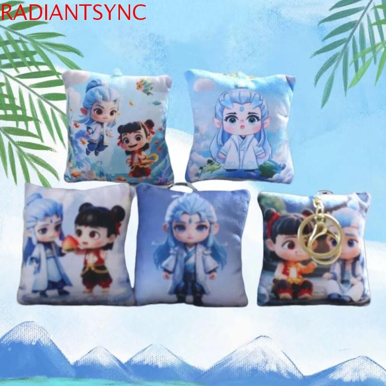 Radiantsync Ne Zha 2 ตุ๊กตาพวงกุญแจ,ภาพยนตร์อะนิเมะ NeZha2 Ao Bing Dragon Ne Zha 2 จี้ตุ๊กตา ...