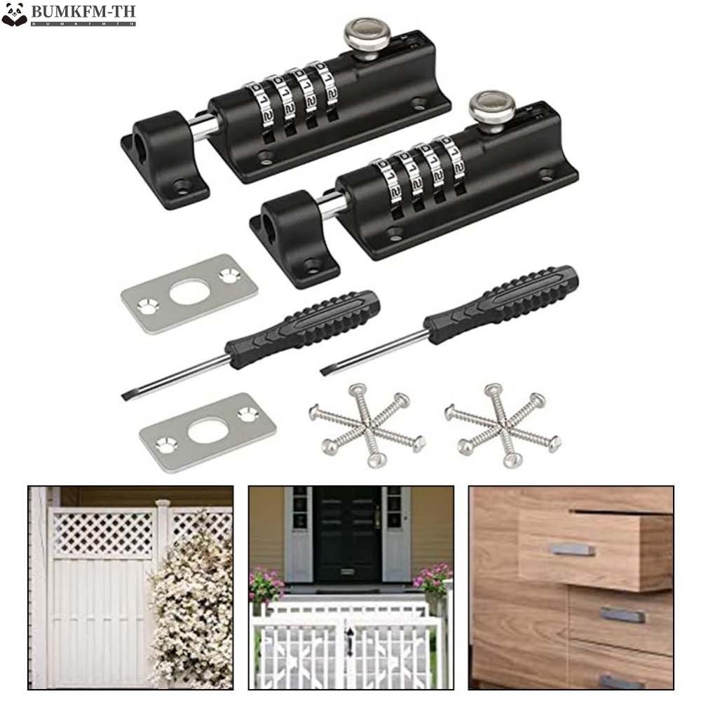 4 หลัก Combi-Bolt Flush Mounting ติดตั้งแบบฝัง ทนฝนและแดดสะดวก | Shopee ...