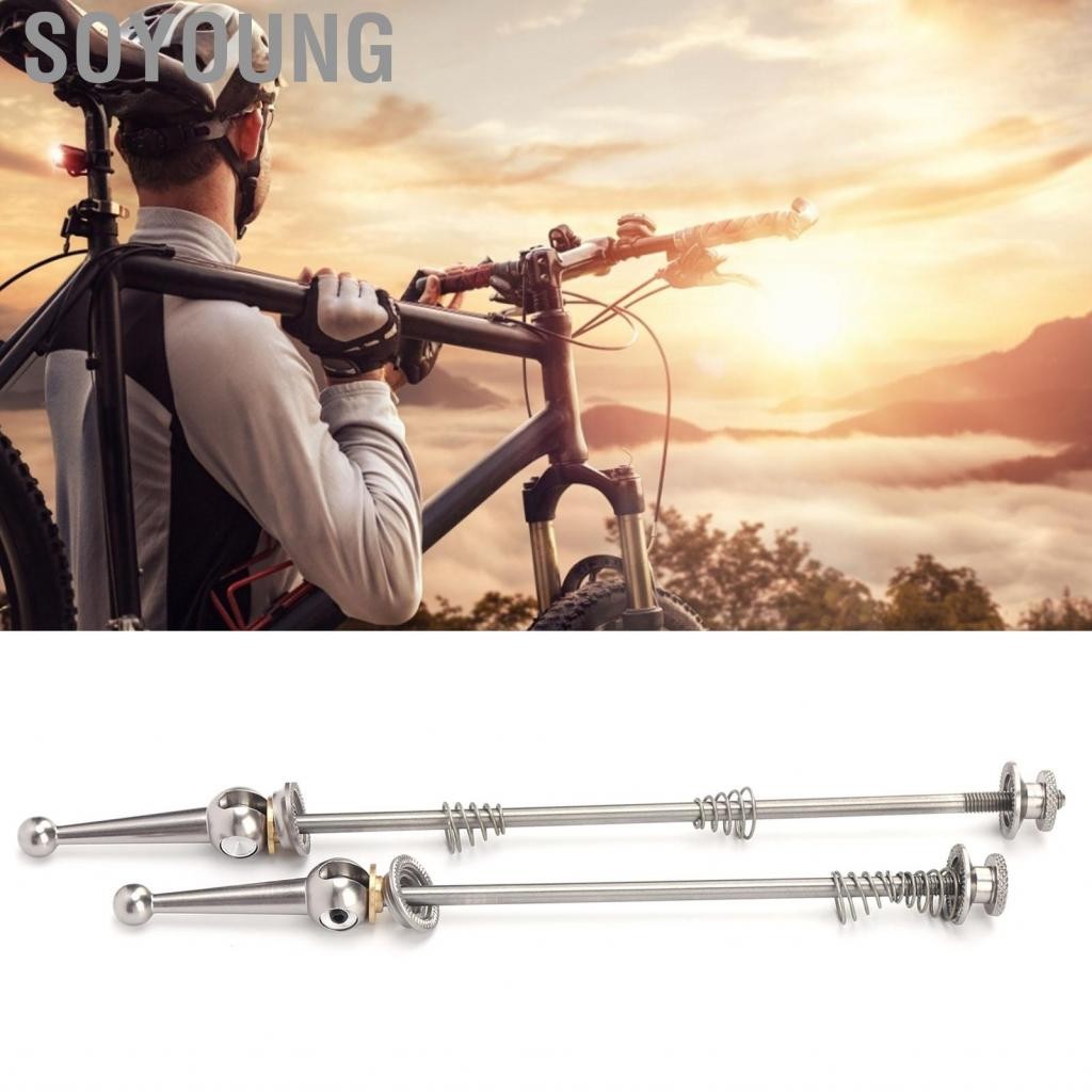 Soyoung Zerodis Hub Quick Release Rod Texture Metal Texture สำหรับ ...